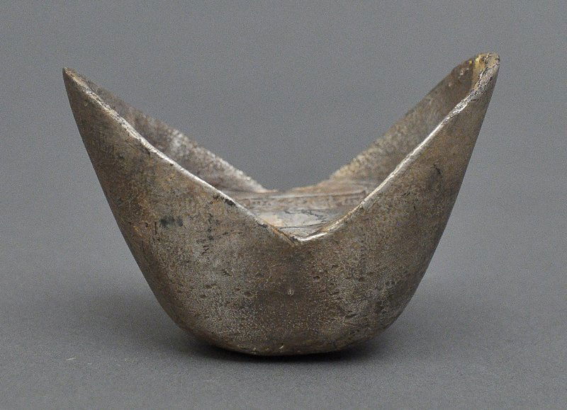 A Chinese Silver Ingot