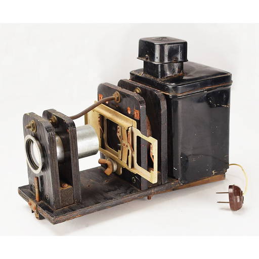 Antique Slide Projector