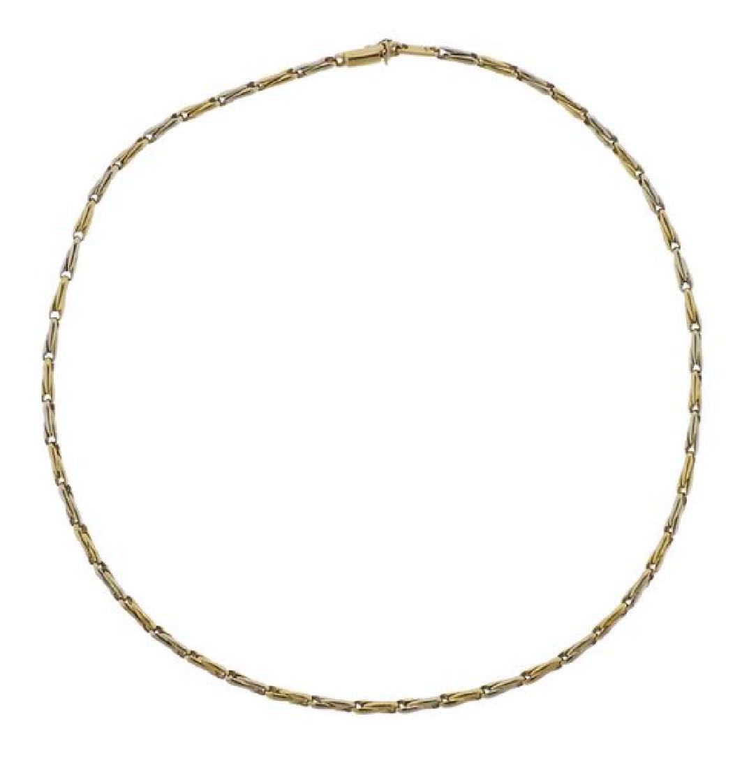Cartier 18K Gold Chain Necklace