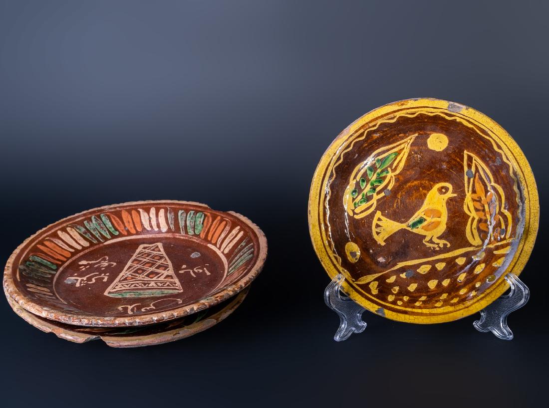 Arte Islamica Three Multan pottery dishes Pakistan, - Dec 18, 2018 ...
