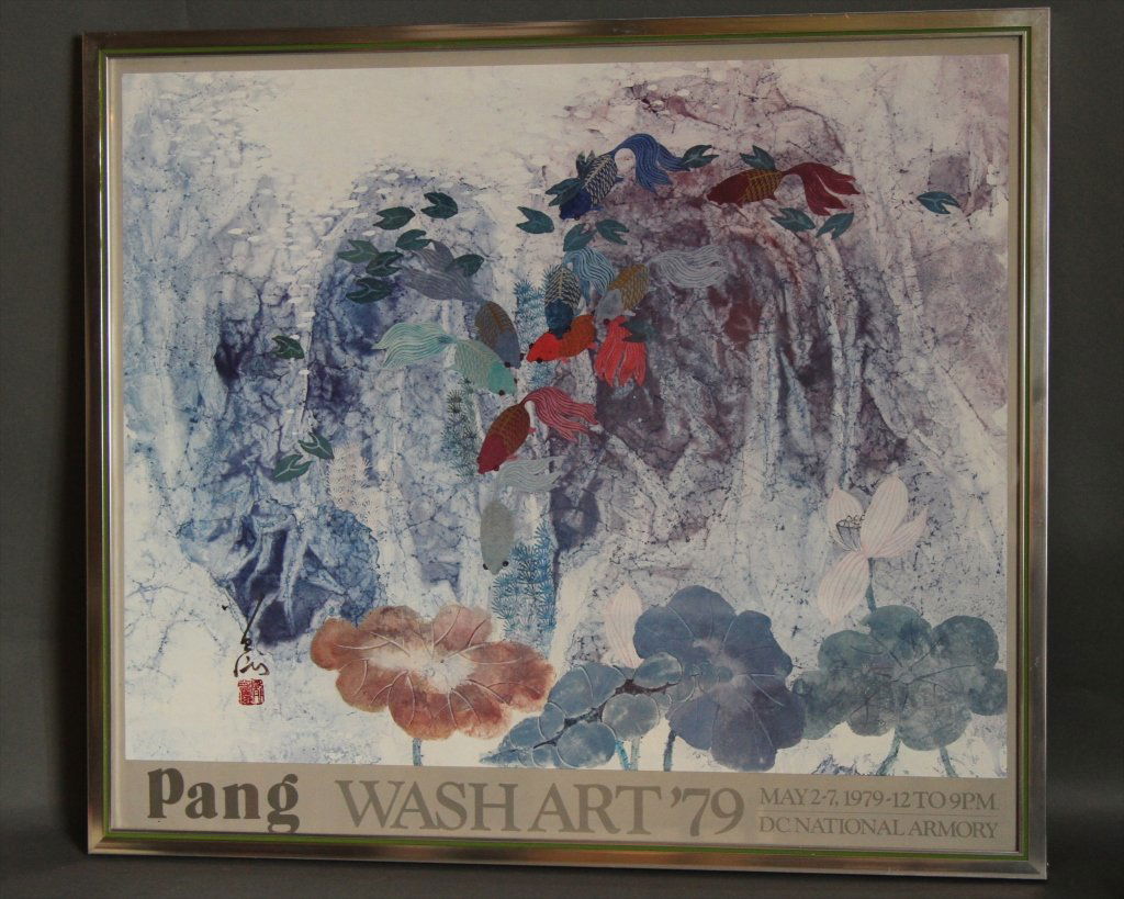 PANG WASHINGTON ART 1979 GALLERY POSTER: - Jan 04, 2014 | Chandler's ...