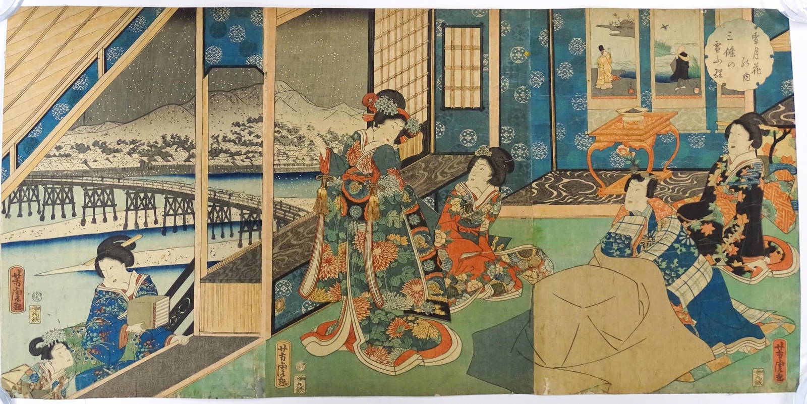 After Utagawa Yoshitora (1836-1880), Japanese School, Woodblock Print ...