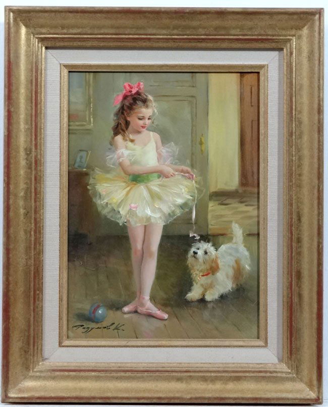 Konstantin Razumov (b.1974), Russian School, Oil on - Jun 13, 2015 ...