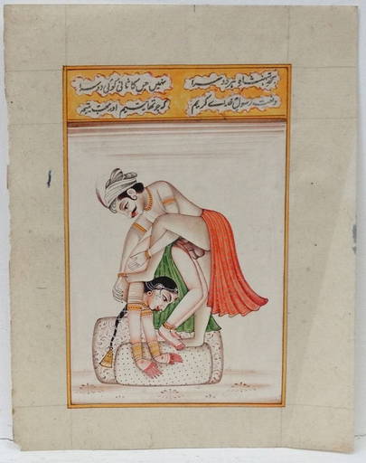 Xix Indian Ratirahasya Art, Gouache On Paper, Karma