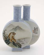 RARE CHINESE IMPERIAL BLUE AND WHITE DOUBLE MOON FLASK - Sep 21, 2014 ...