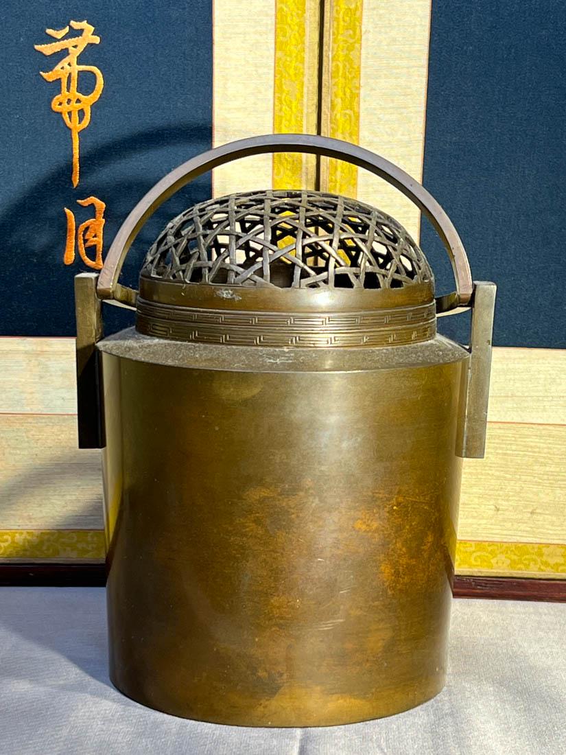 Japanese Hand Censer With Handle