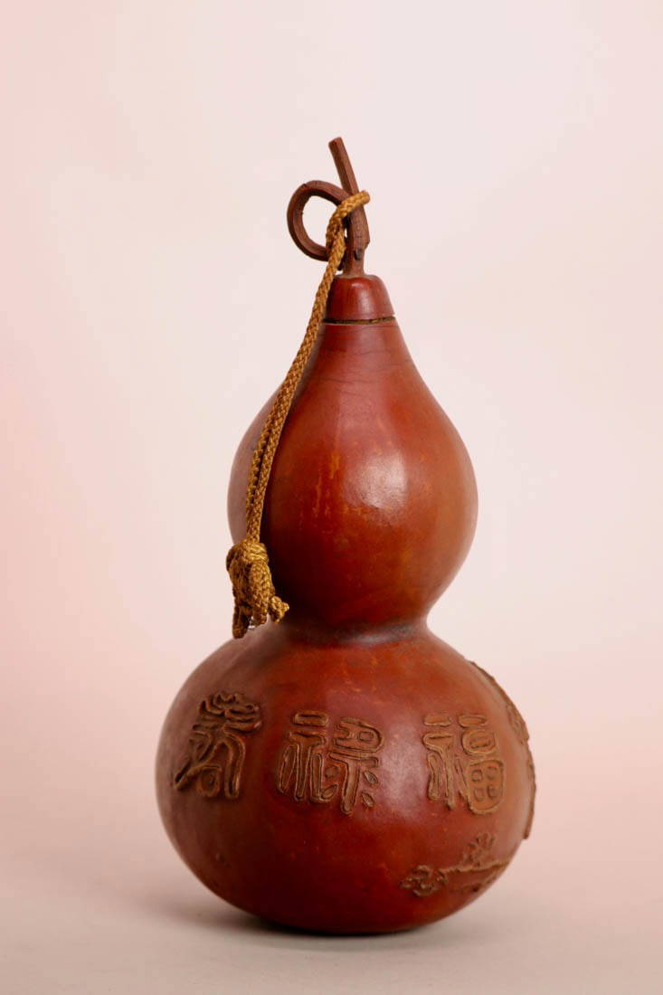 Chinese Gourd Wine Flask With Characters Auction