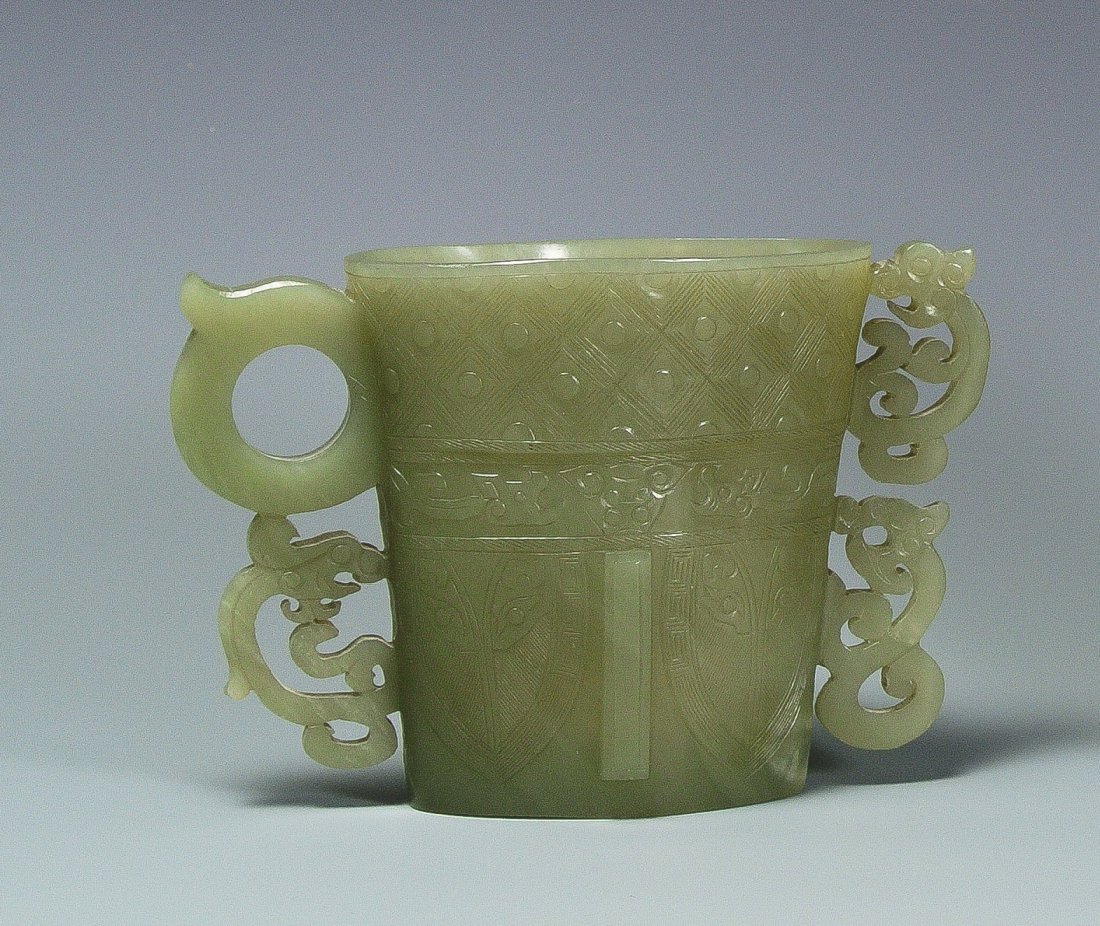 Chinese Archaic Jade Ritual Wine Cup