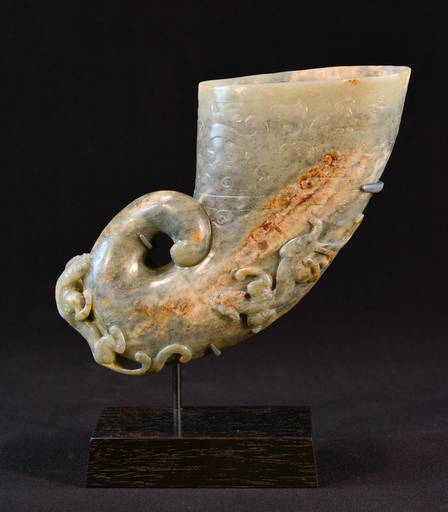Chinese Ming Jade Rhyton Cup
