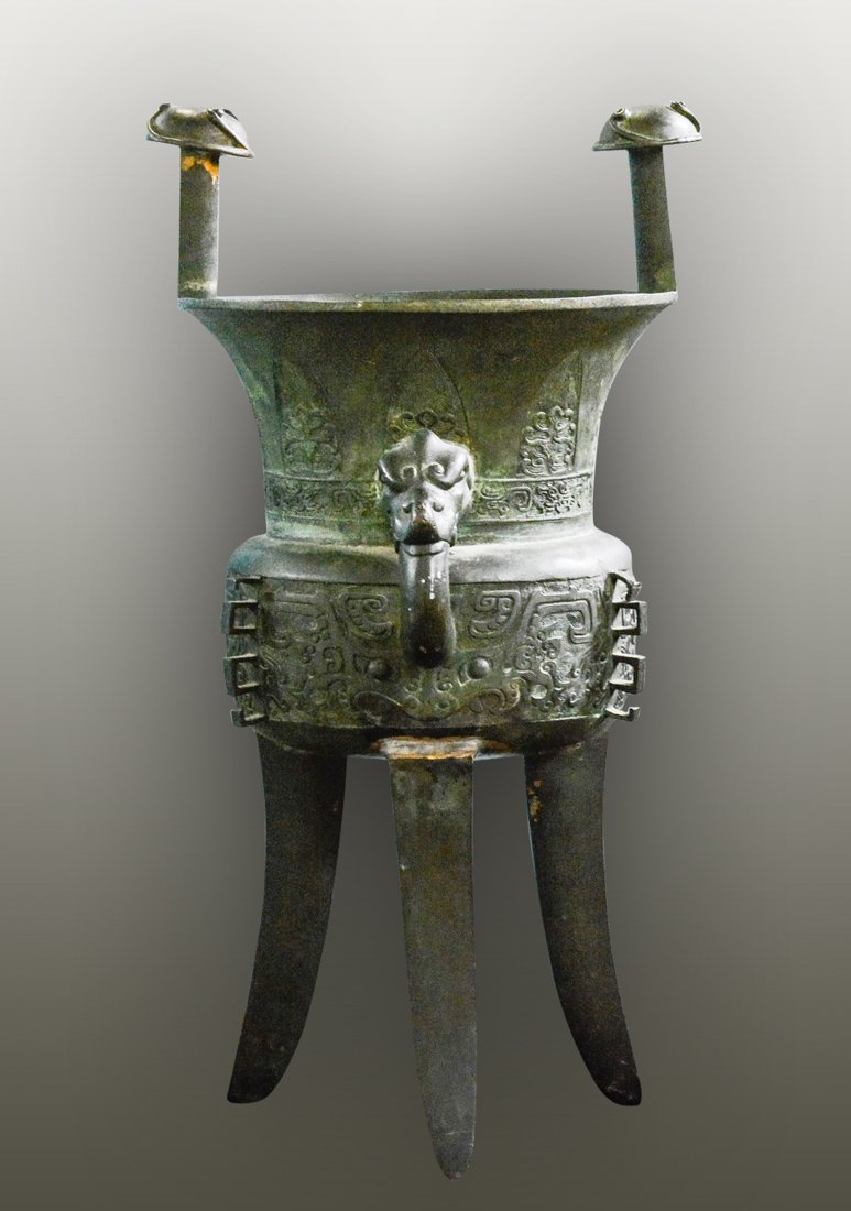 Large Chinese Bronze Vessel Archaic Shape