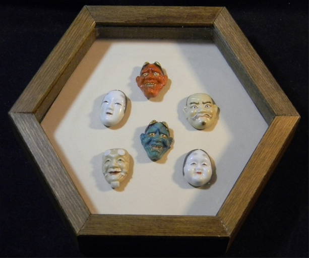 Vintage Japanese Toshikane Porcelain Buttons