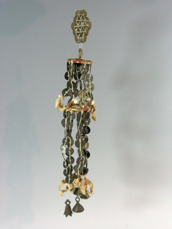 Antique Chinese Cash Coin & Bell Wind Chime