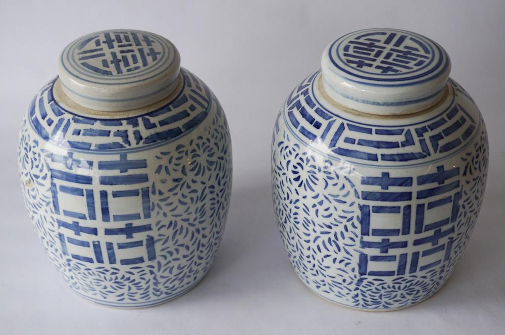 Vintage Chinese Porcelain Blue & White Ginger Jars (#0213) on Mar 25 ...