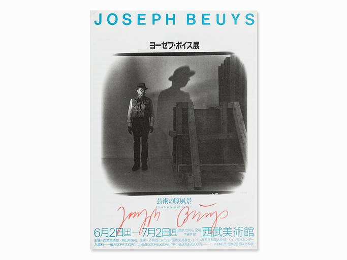 Joseph Beuys, Exhibition Poster, Ulbricht Collection,
