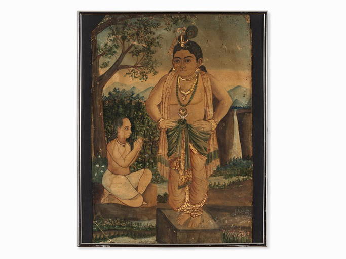 Painting, A Shivaite Guru And His Follower, C. 1934