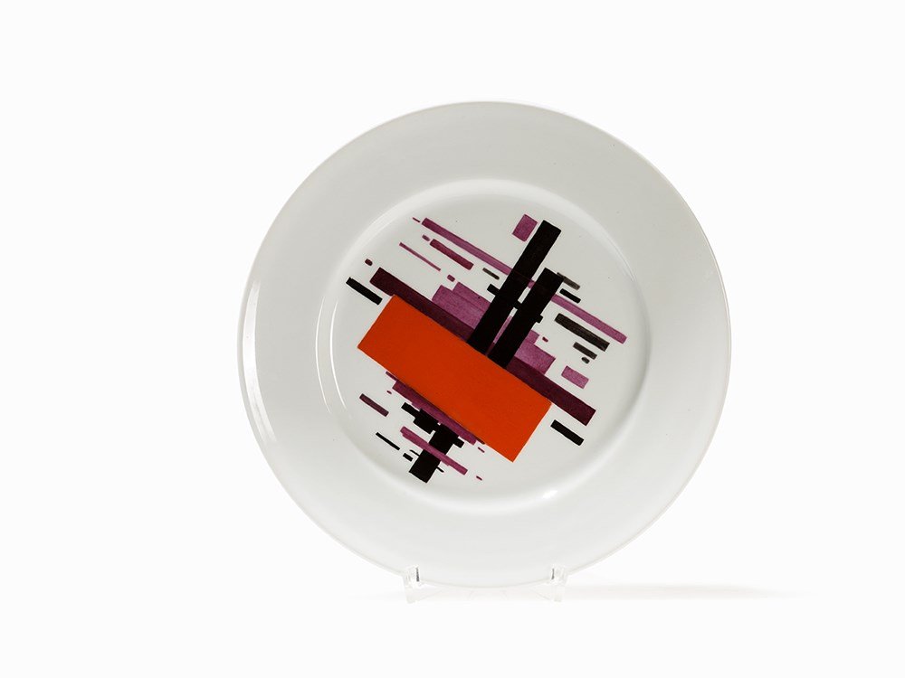 Soviet Suprematist Porcelain Plate, St. Petersburg,