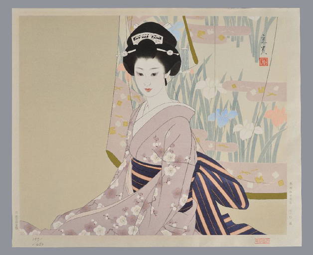 Shimura Tatsumi (1907 1980): A Woodblock Print Shobu
