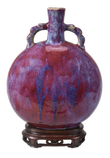 A Chinese Flambé Glazed Two Handled Moon Flask