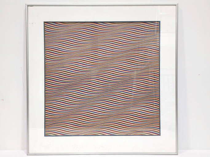 Vintage Bridget Riley Framed Poster Print: "gala"