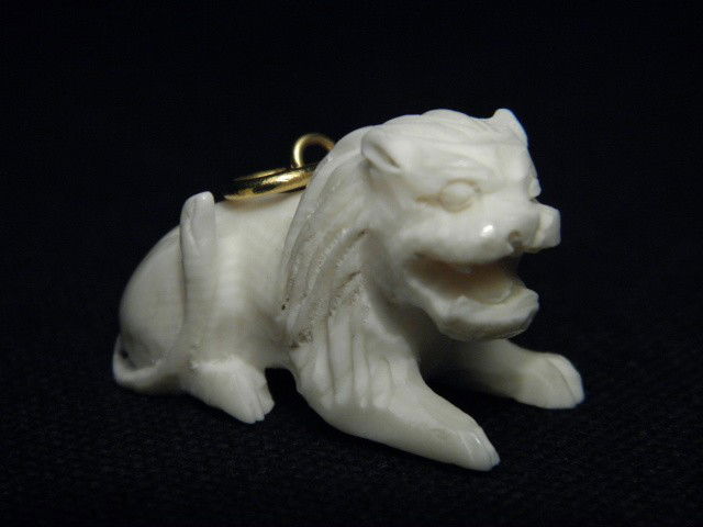 270: FOUR MINIATURE CARVED IVORY ANIMALS : Lot 270