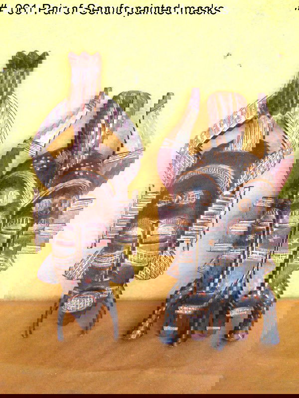 827: PAIR SENUFO PAINTED MASKS SENUFO TRIBE IVORY COAST