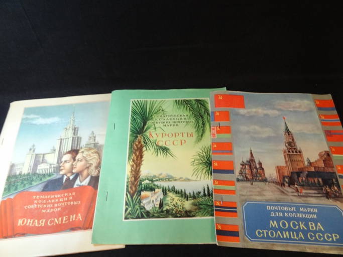 Collection Of Russian Stamps, Three Booklets, See Photo