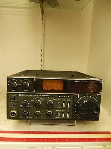 Icom Ic 701 Radio Transciever