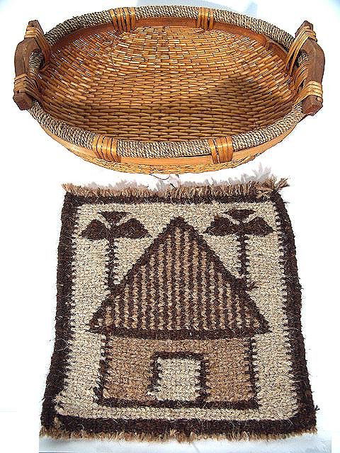 1447: ETHIOPIAN RUG AND BASKET