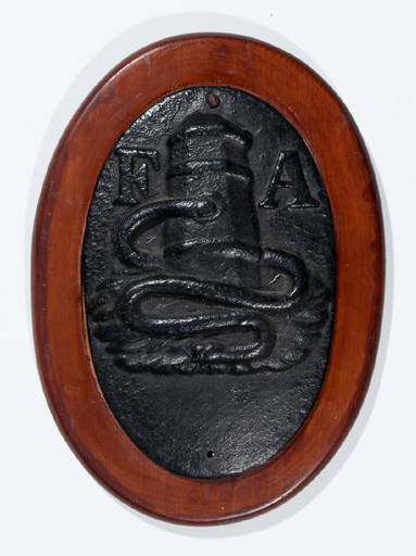 Antique Fire Association Of Philadelphia Fire Mark