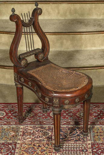 A Rare Early 19c. French Bronze Mounted Lyre Form Bidet