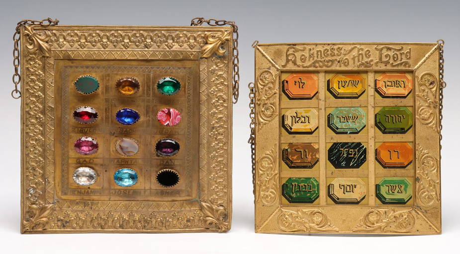 Judaism Priest's Breastplate With Gemstones C. 1900