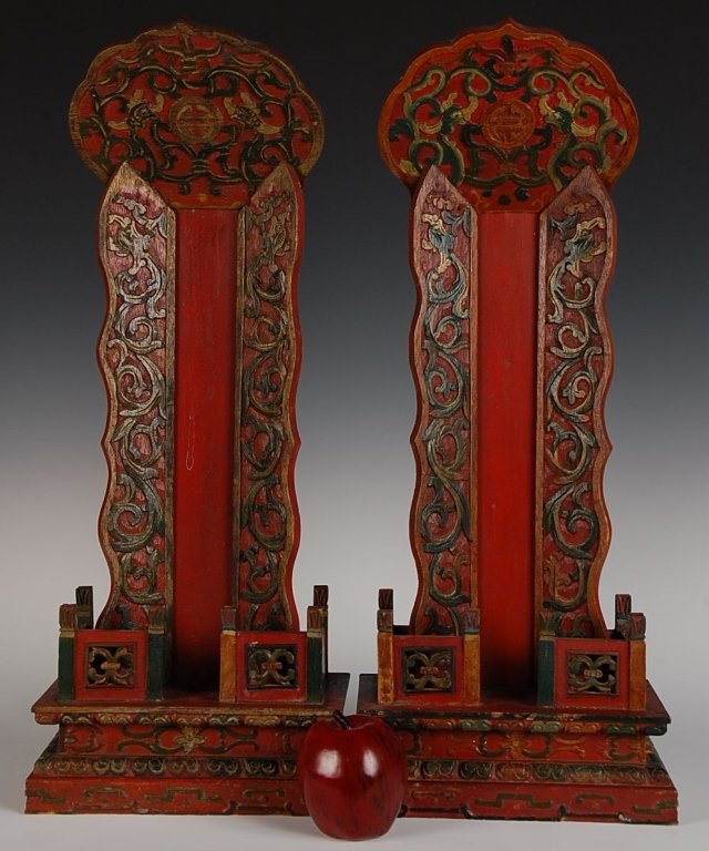 PAIR CHINESE ANCESTRAL TABLET STANDS