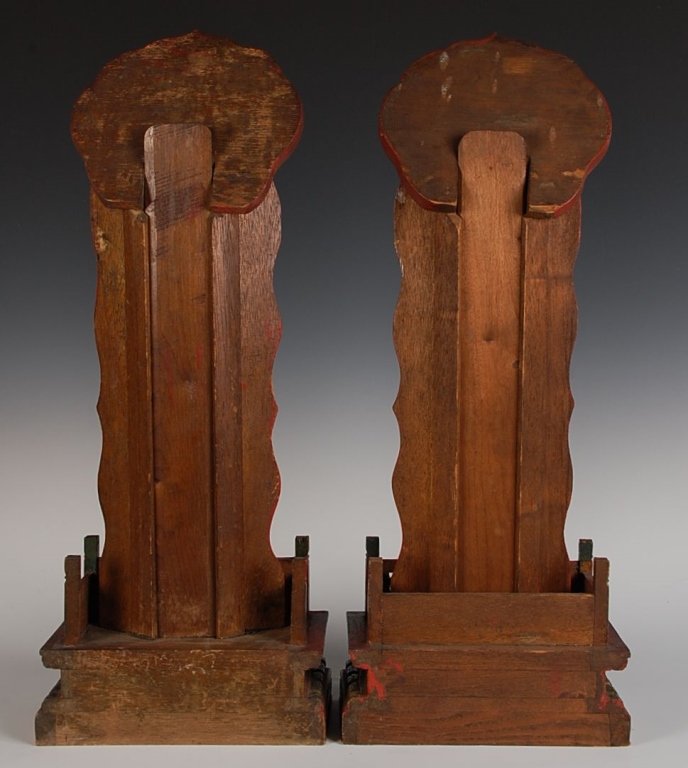 PAIR CHINESE ANCESTRAL TABLET STANDS