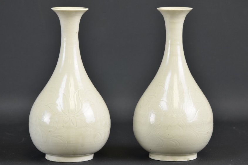 A Pair of Chinese Ding Ware Vases - Mar 13, 2015 | Waterford's Art ...