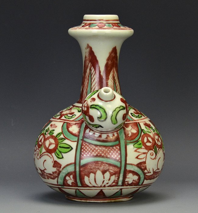 A Chinese Kendi, Late Ming Dynasty