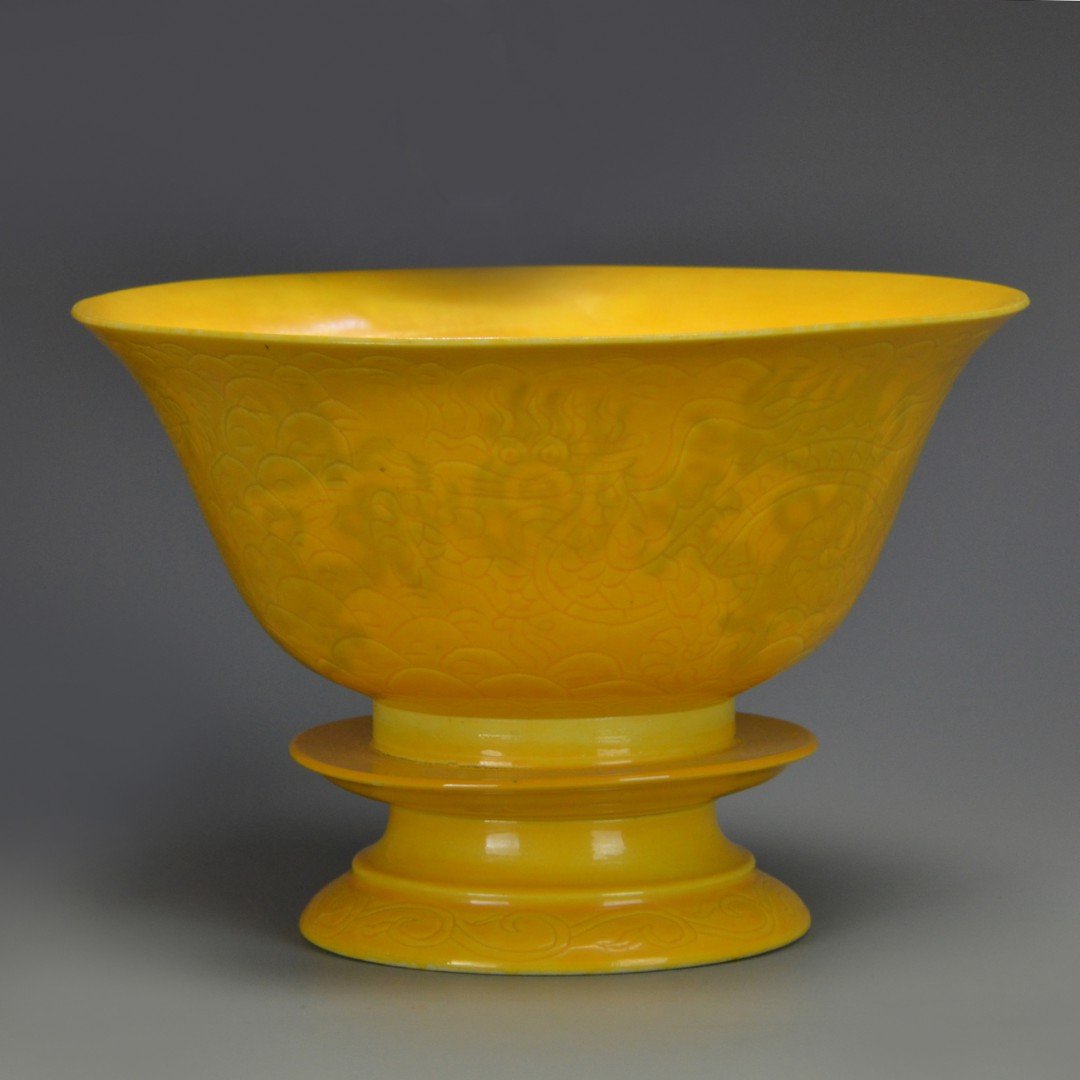A Rare Chinese Imperial Yellow Shadow Dragon Bowl