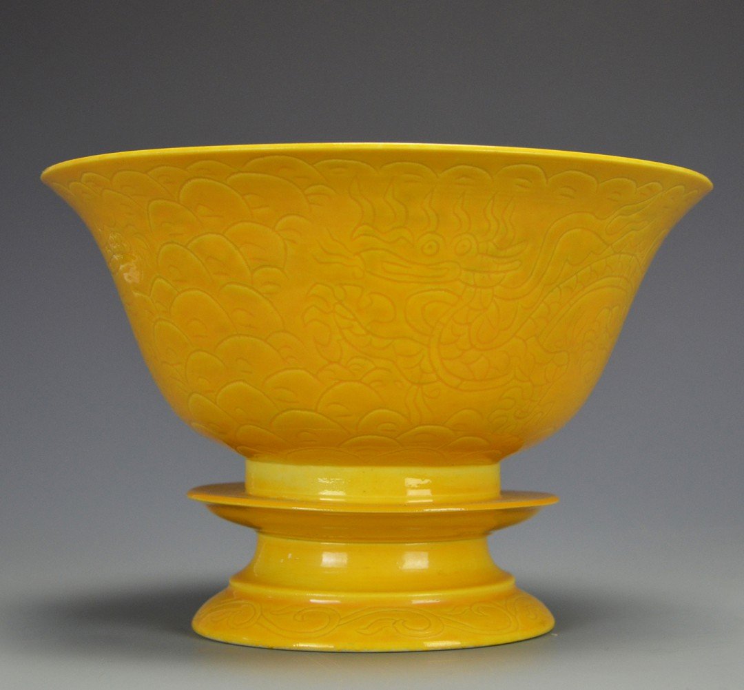 A Rare Chinese Imperial Yellow Shadow Dragon Bowl