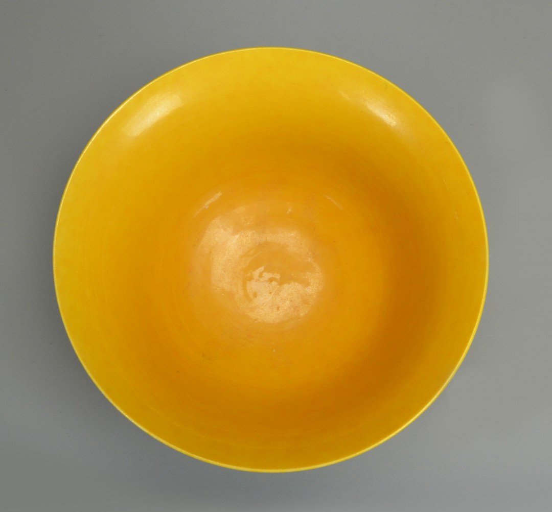 A Rare Chinese Imperial Yellow Shadow Dragon Bowl