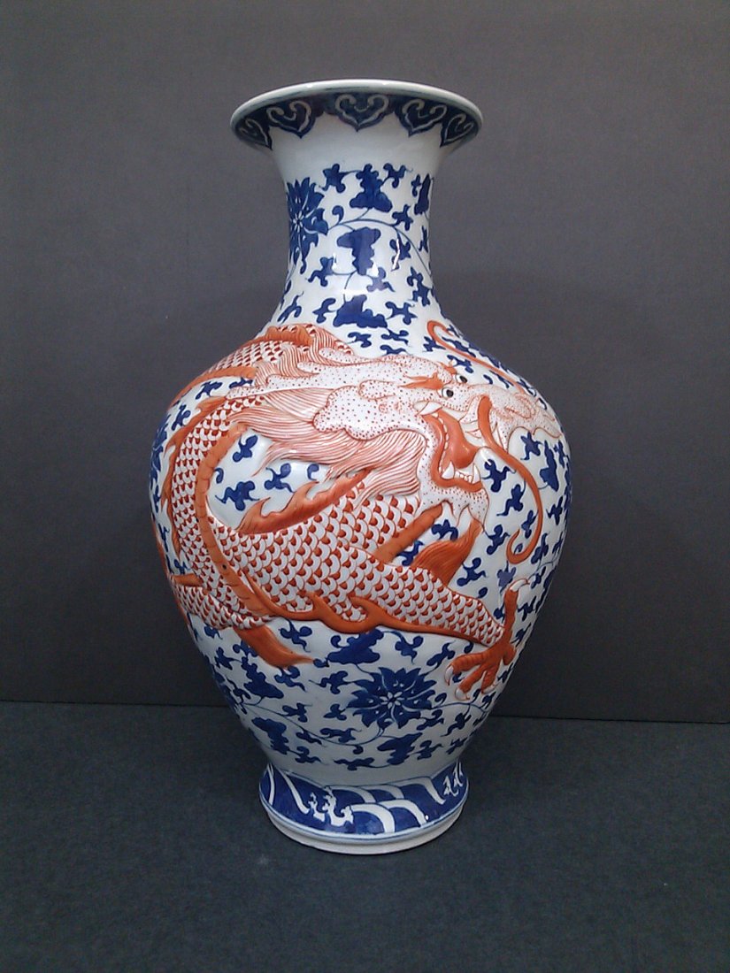 A Qing dynasty blue, white and iron red porcelain