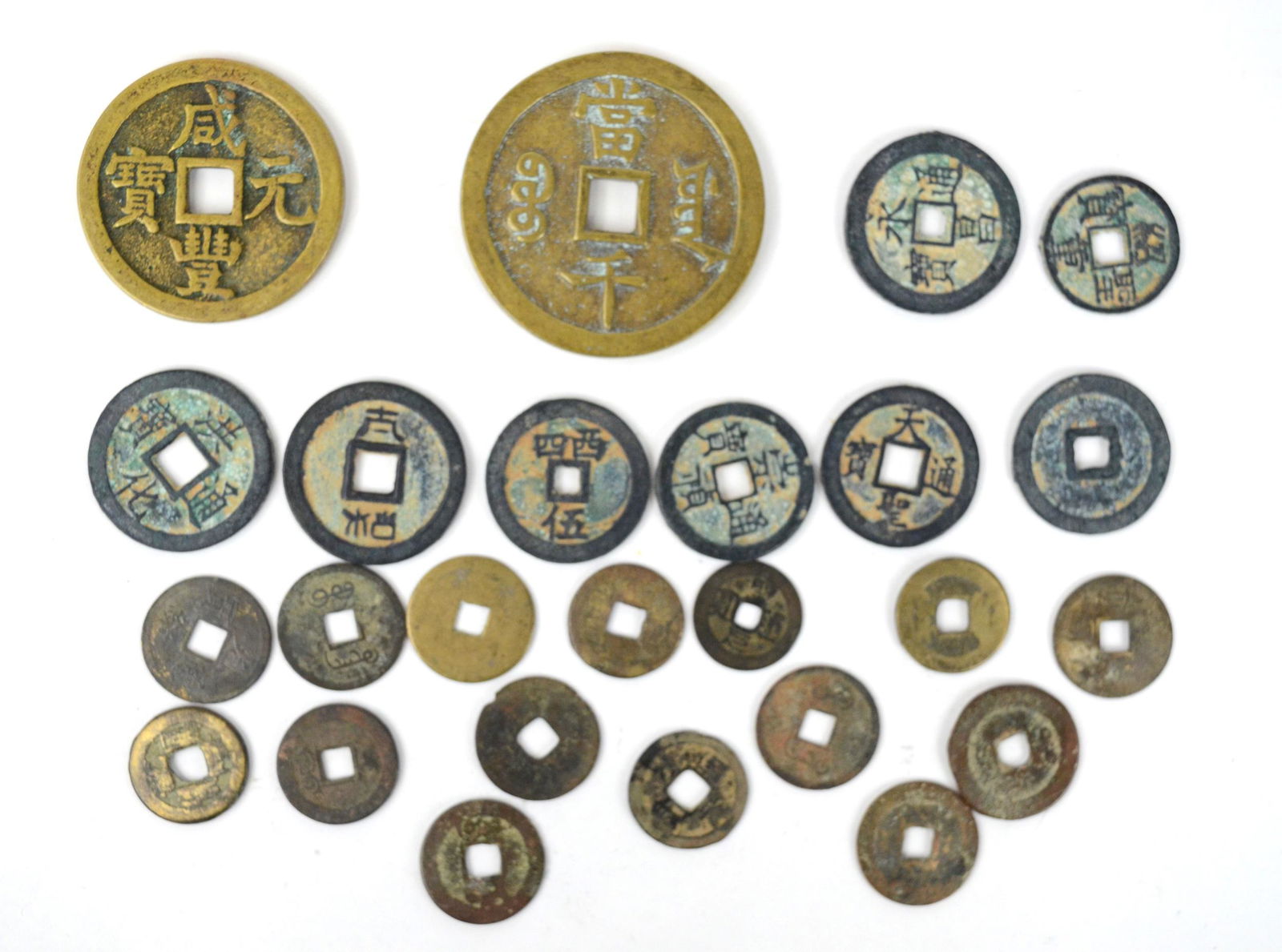 Large Group Of Chinese Old Bronze Coin