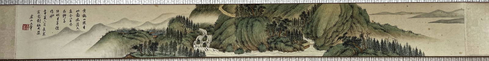 Chinese Hand Scroll Painting Of Mountain View