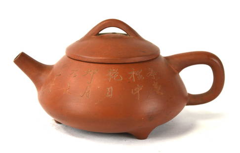 Yixing Zisha Teapot Fuji Mark, Qing Dynasty