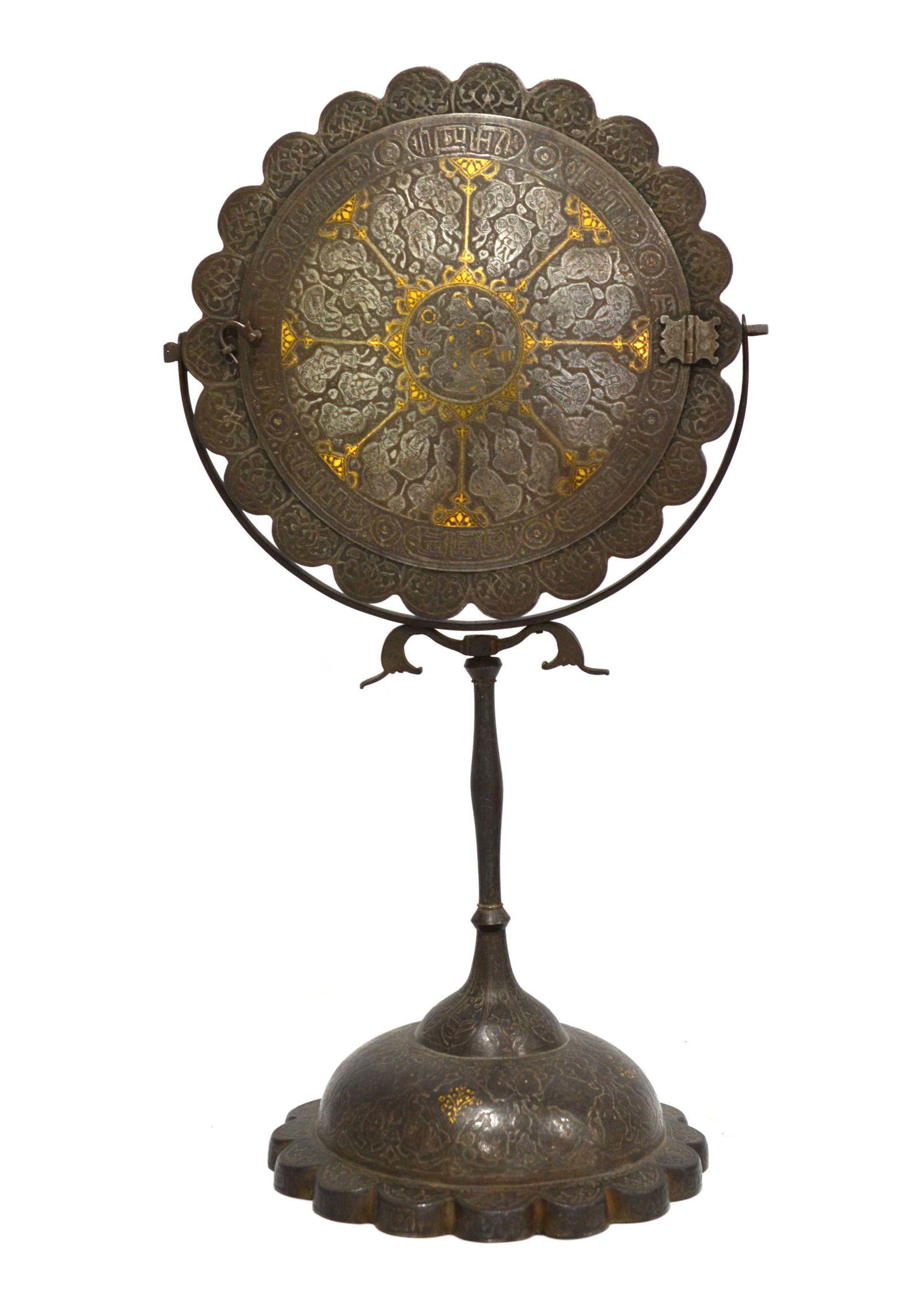 19th C. Persian Bronze Mirror On Stand