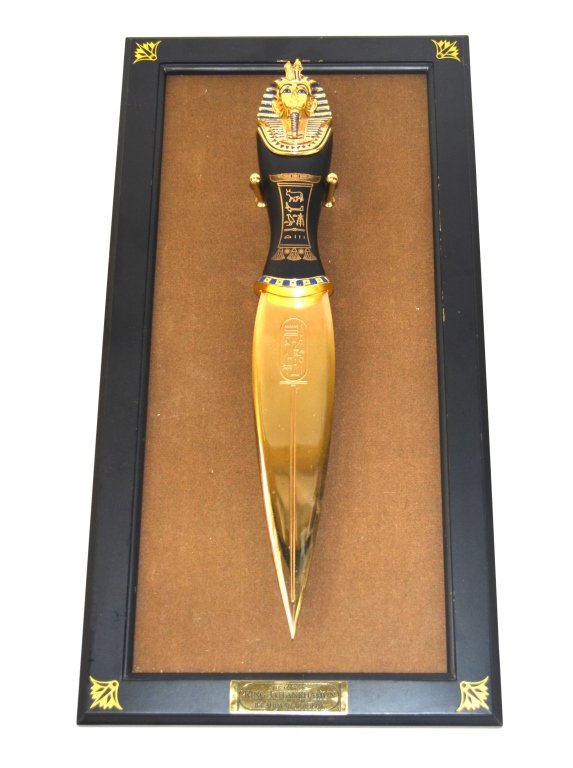 King Tutankhamun Dagger