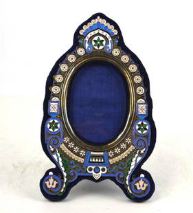 Russian Imperial Jade And Silver Picture Frame
