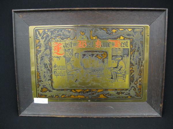 George Rutledge Brass Etching "east Or