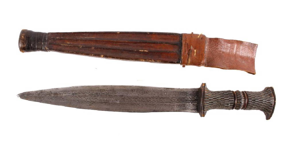 Antique African Sudanese Hausa Tribal Dagger