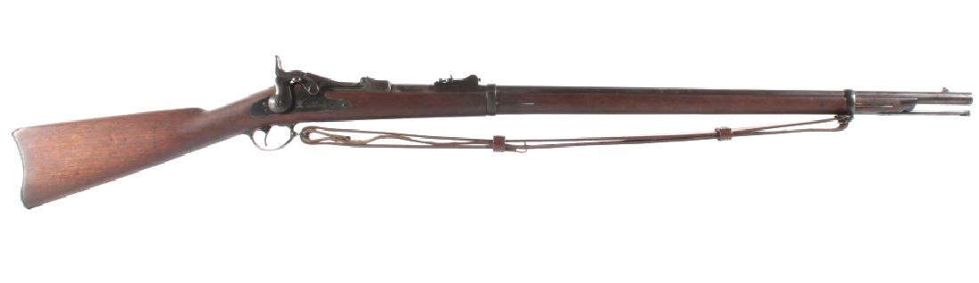 Superb U.s Springfield M1879 .45 70 Trapdoor Rifle