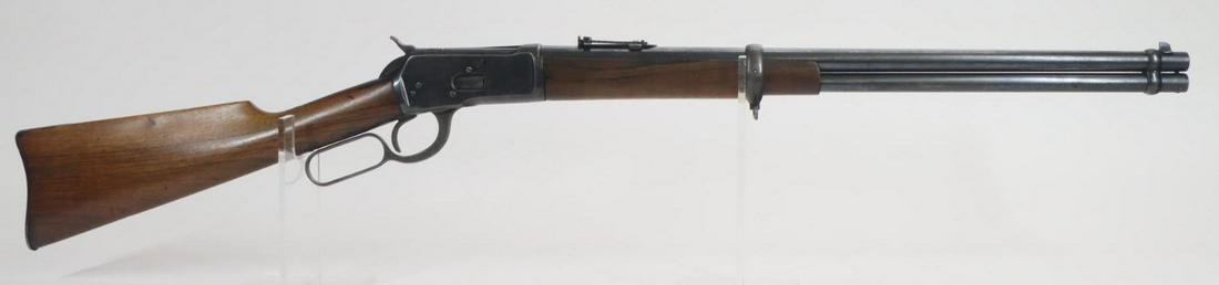 Garate Anitua Tigre (Spanish MIlitary Copy Of Winchester) Lever Action ...