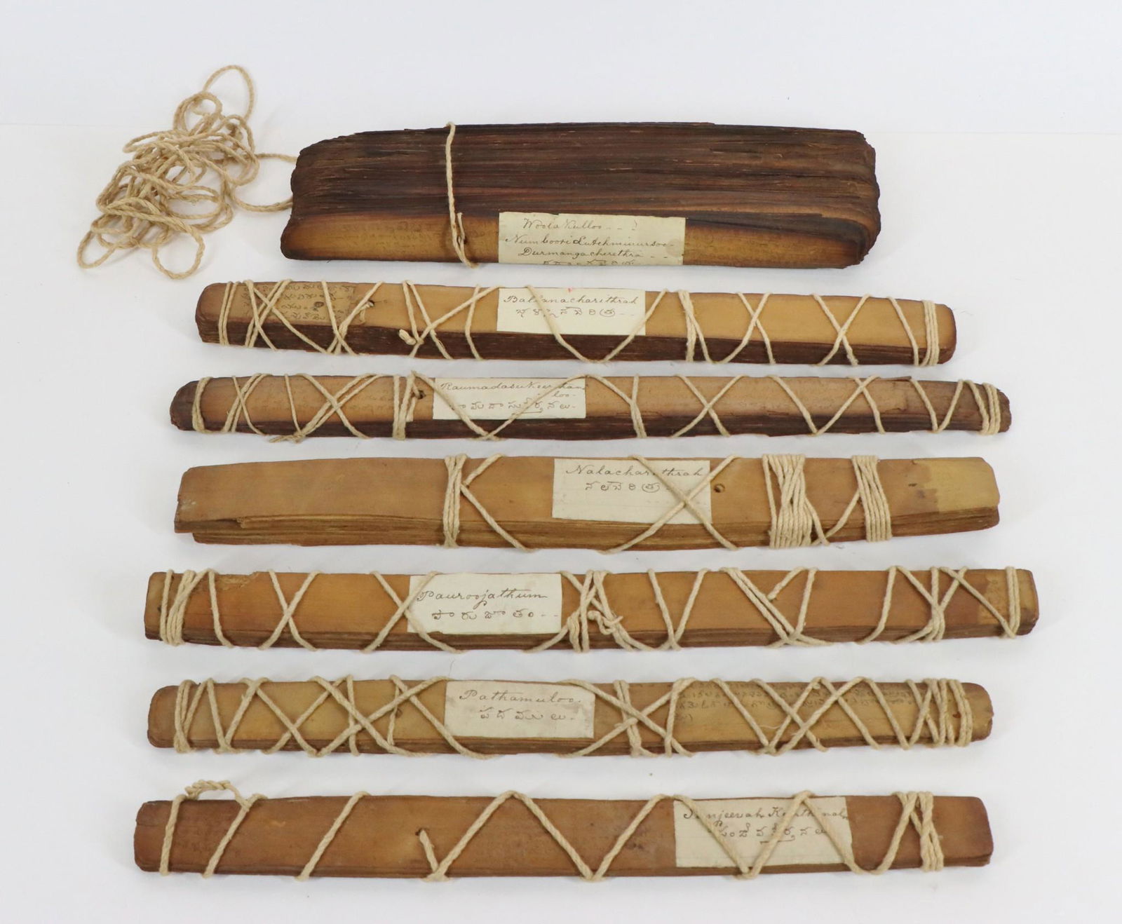Indian Palm Leaf Manuscripts